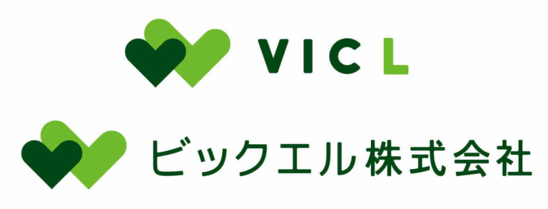 ロゴマークが新しくなりました！ | ビックエル株式会社